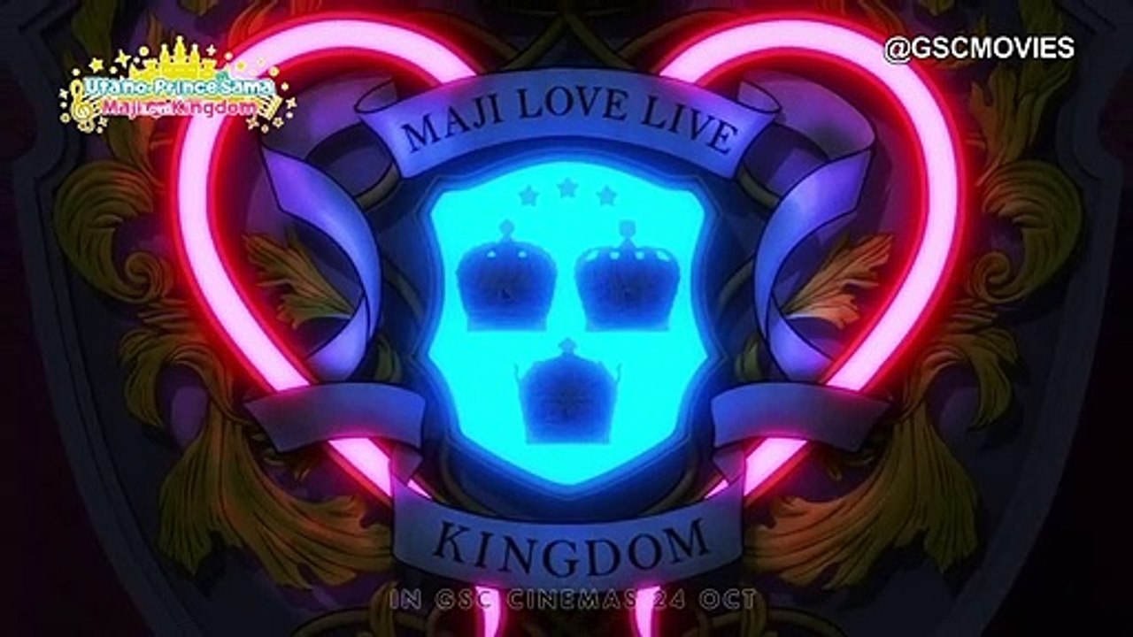 Utano Princesama Maji LOVE Kingdom | movie | 2019 | Official Trailer - video Dailymotion