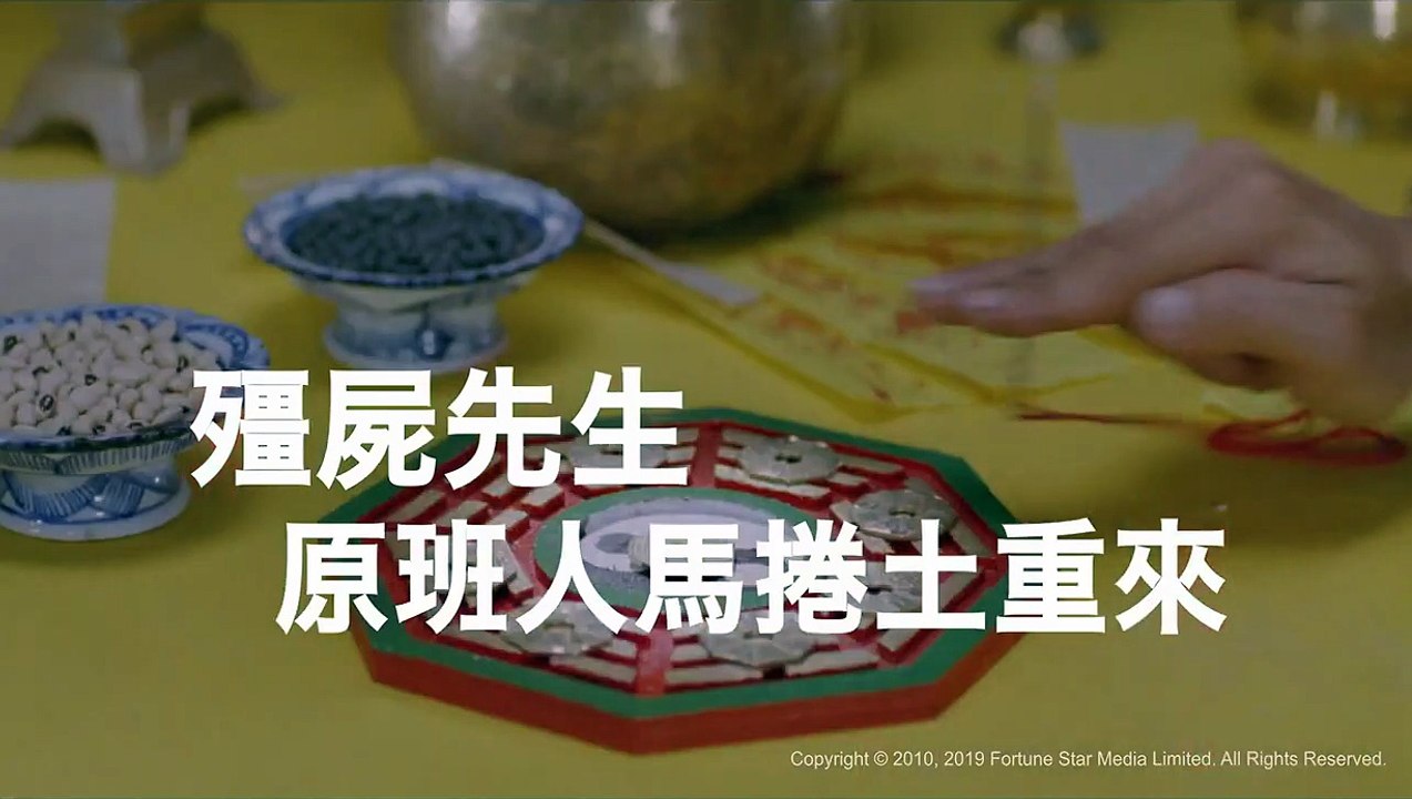 Mr. Vampire III | movie | 1987 | Official Trailer - video Dailymotion