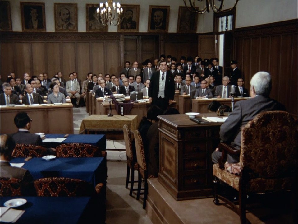 Solar Eclipse | movie | 1975 | Official Trailer - video Dailymotion