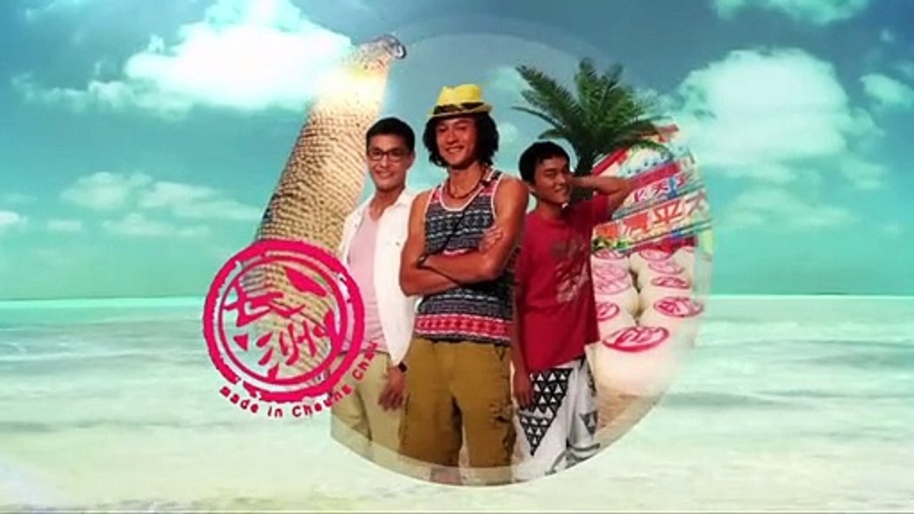 Slow Boat Home | show | 2013 | Official Trailer - video Dailymotion