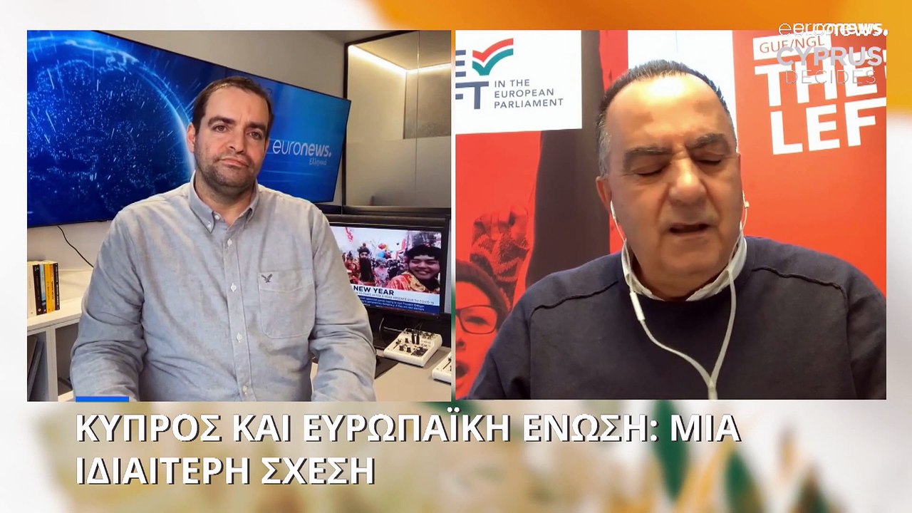 Κύπρος-Γ.Γεωργίου: «Ο τόπος έχει ανάγκη τον Ανδρέα Μαυρογιάννη για να ...