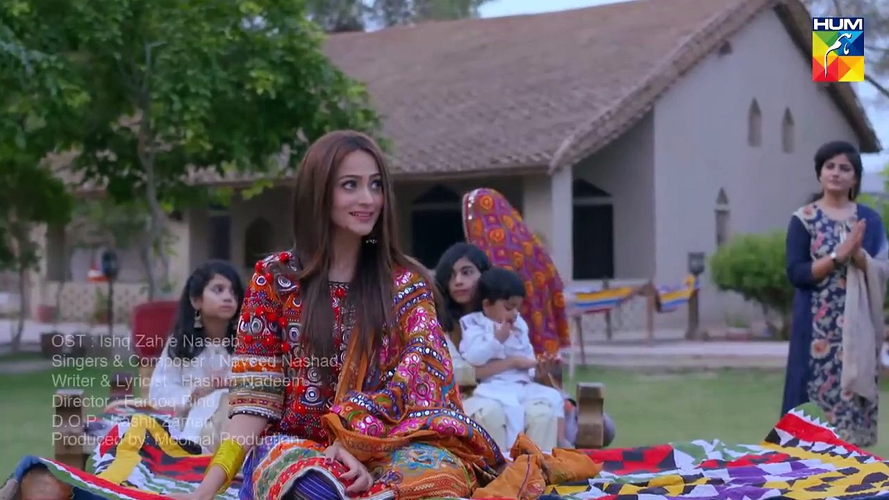 Ishq Zahe Naseeb | show | 2019 | Official Trailer - video Dailymotion