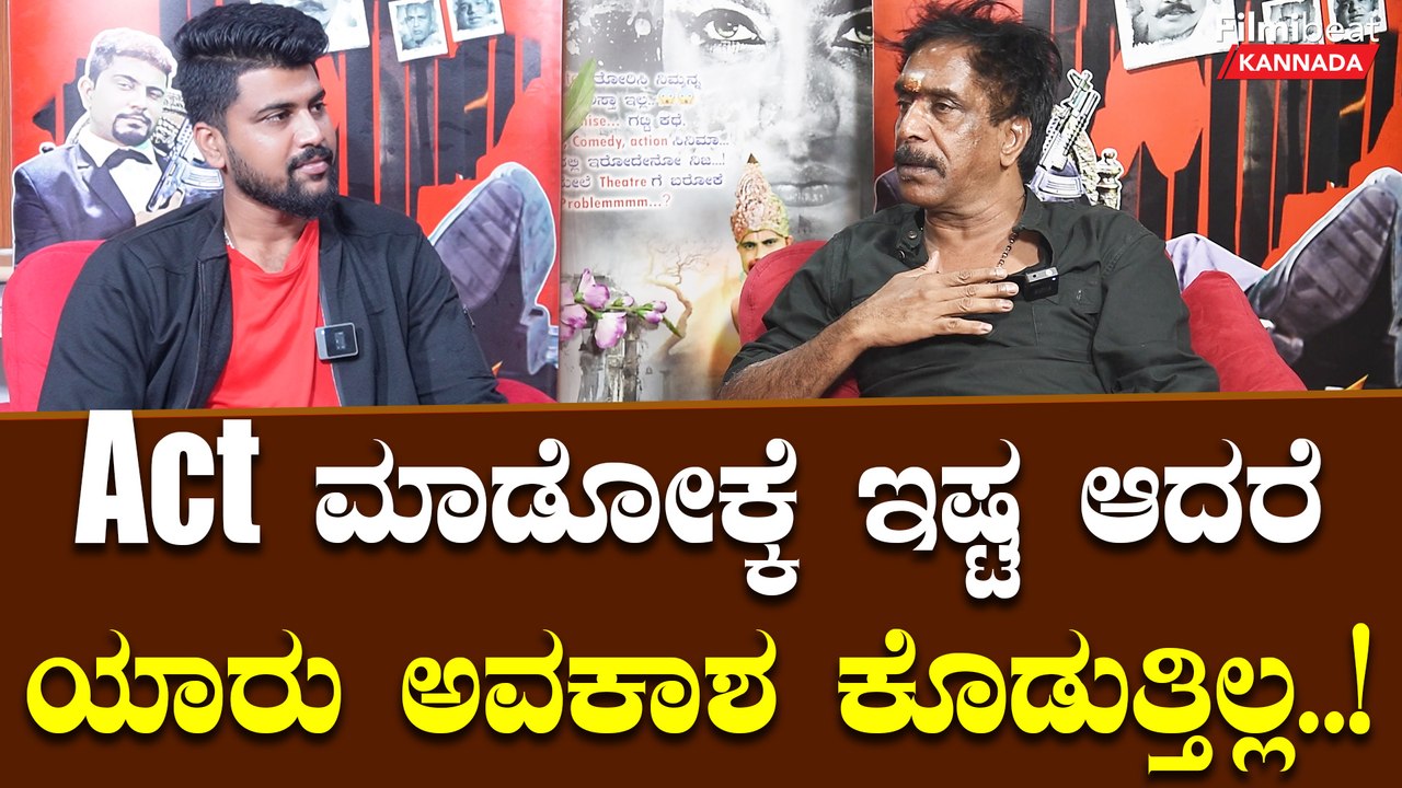 Om Prakash Rao: ನನ್ನಿಂದ ಇನ್ನೊಬ್ಬರಿಗೆ ಸಹಾಯ ಆಗುತ್ತೆ ಅಂದ್ರೆ ನಾನು ಅದೃಷ್ಟವಂತ ...