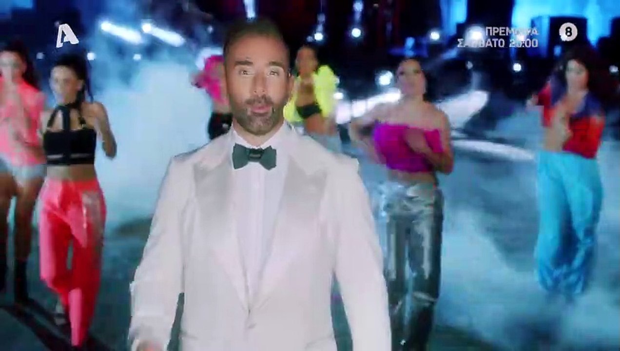 J2US | show | 2020 | Official Trailer - video Dailymotion