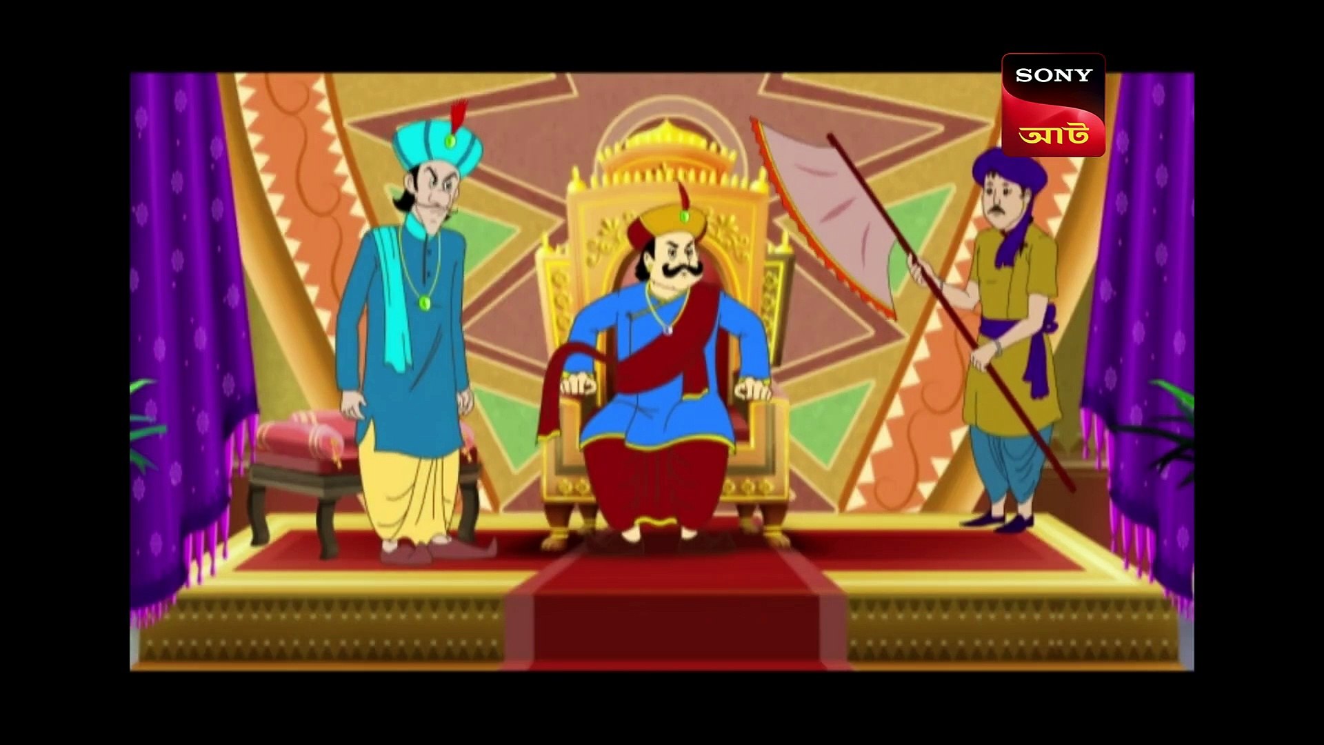 Top 194+ Gopal bhar cartoon song - Tariquerahman.net