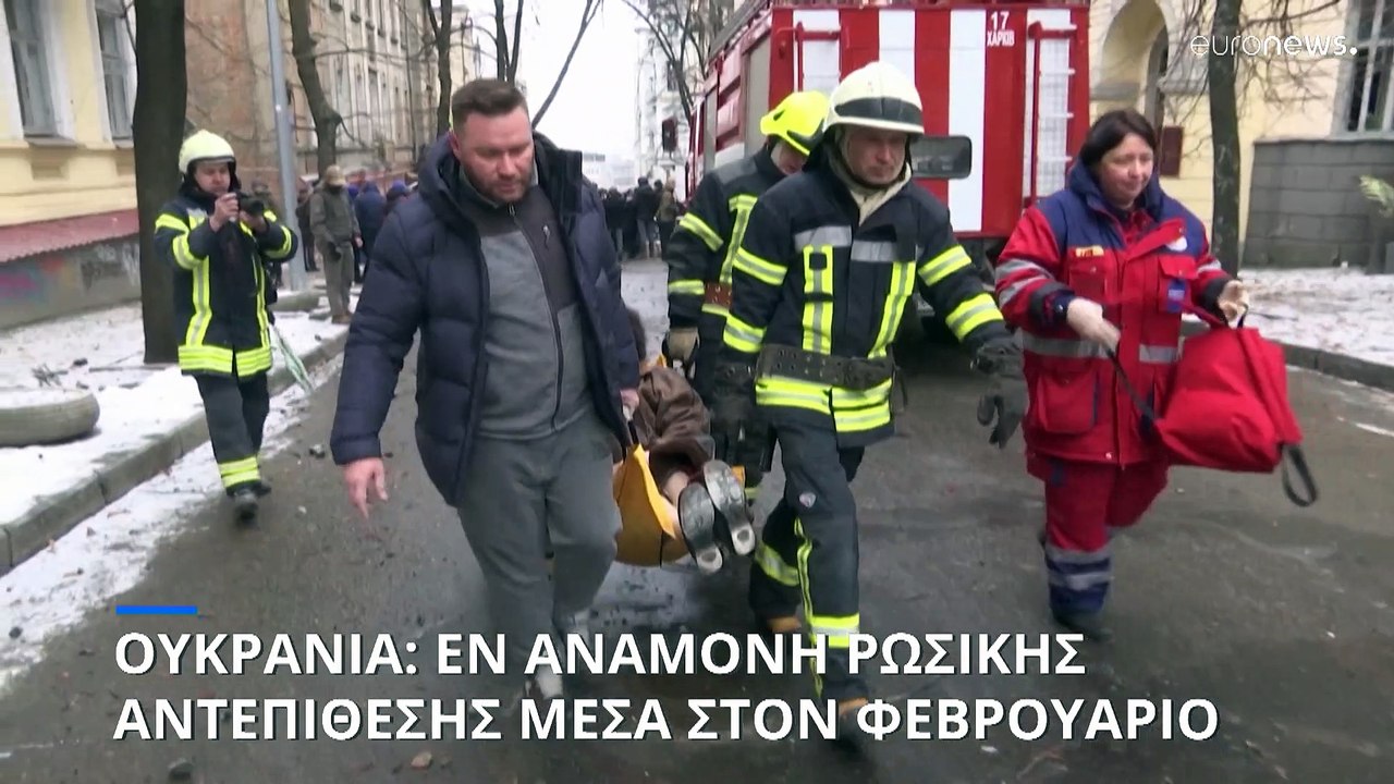 Ουκρανία: Σφοδρές μάχες στο Μπαχμούτ - video Dailymotion