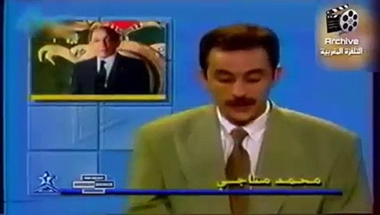 rtm 2008 - Vidéo Dailymotion