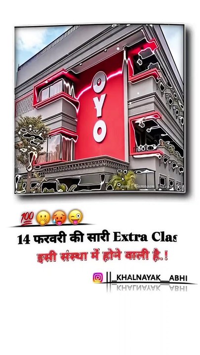 The bakwas tag, The bakwas motivational, The motivational video, Comedy ...