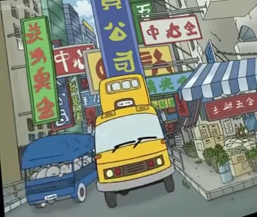 Bro'Town Bro’Town S01 E003 The Wong One - video Dailymotion