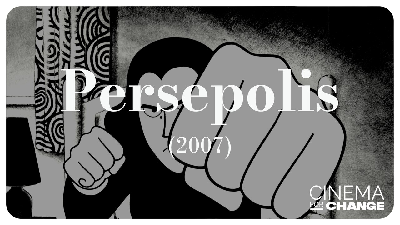 Persepolis (2007) - Séance Spéciale du 13 avril 2023 au Grand Rex ...