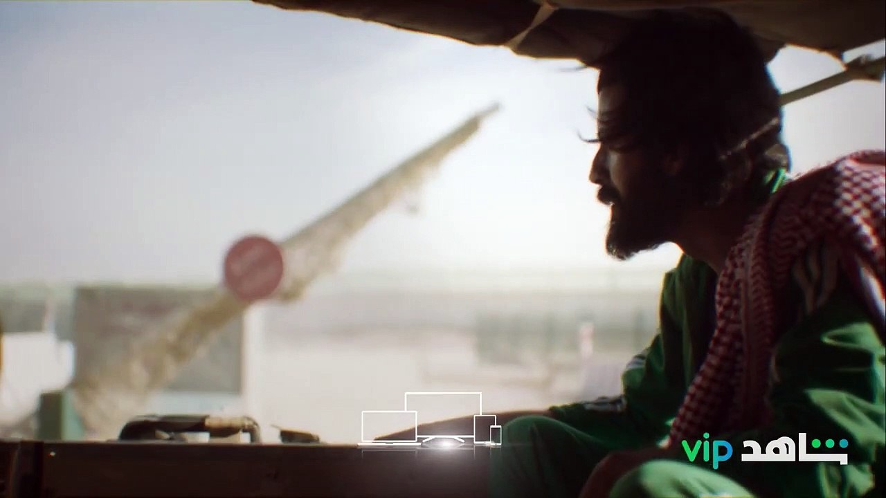 Rashash | show | 2021 | Official Trailer - video Dailymotion