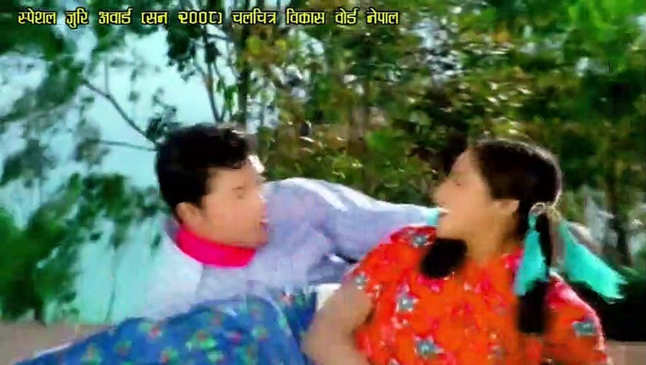 Basain | movie | 2005 | Official Trailer - video Dailymotion