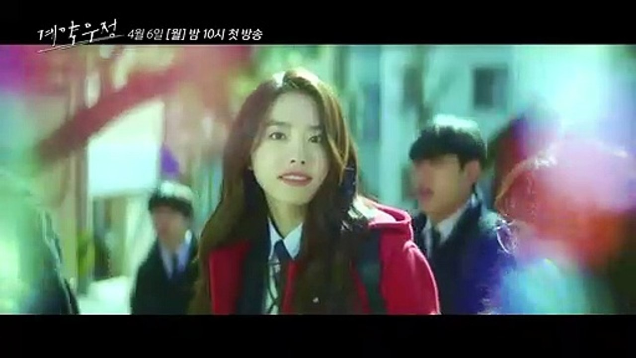 How to Buy a Friend | show | 2020 | Official Teaser - video Dailymotion