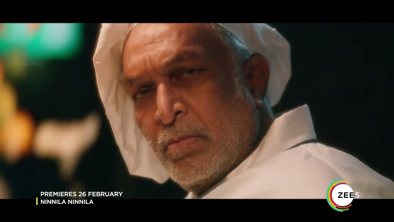 Ninnila Ninnila | movie | 2021 | Official Trailer - video Dailymotion