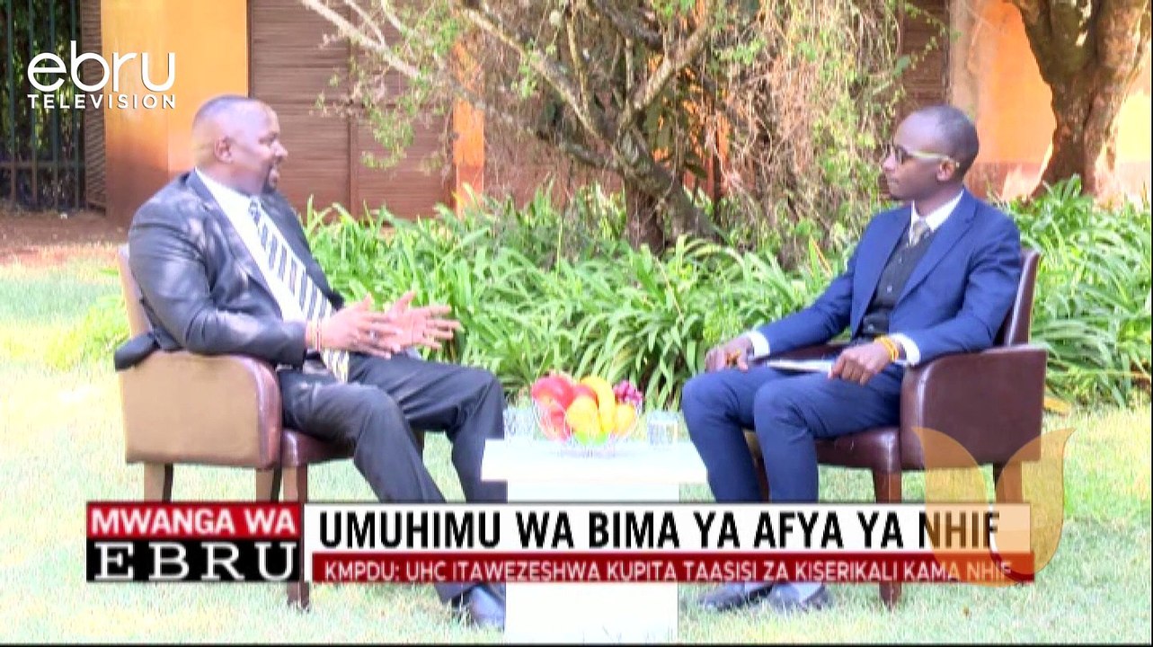 Umuhimu Wa Bima Ya Afya Ya NHIF - video Dailymotion