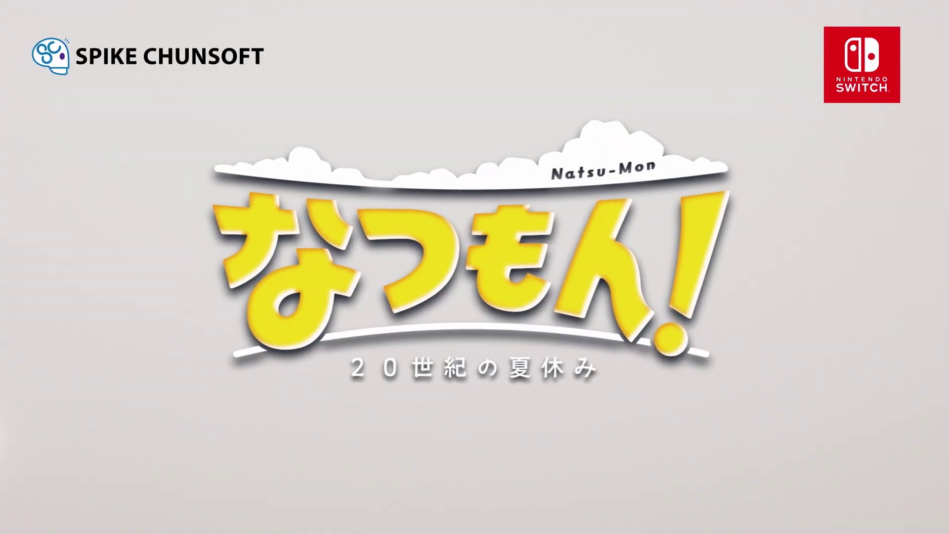 Natsu-Mon ! 20th Century Summer Vacation : vidéos du jeu sur Nintendo ...