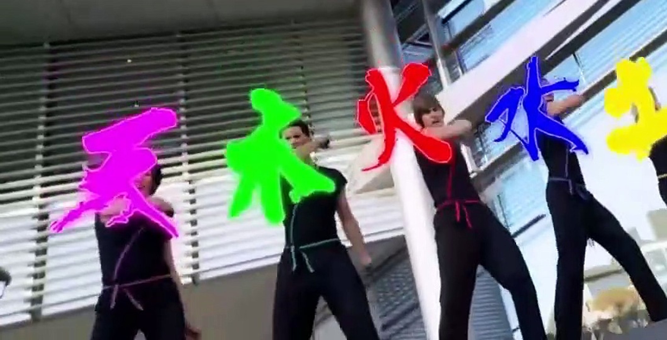 Power Rangers Samurai Symbols