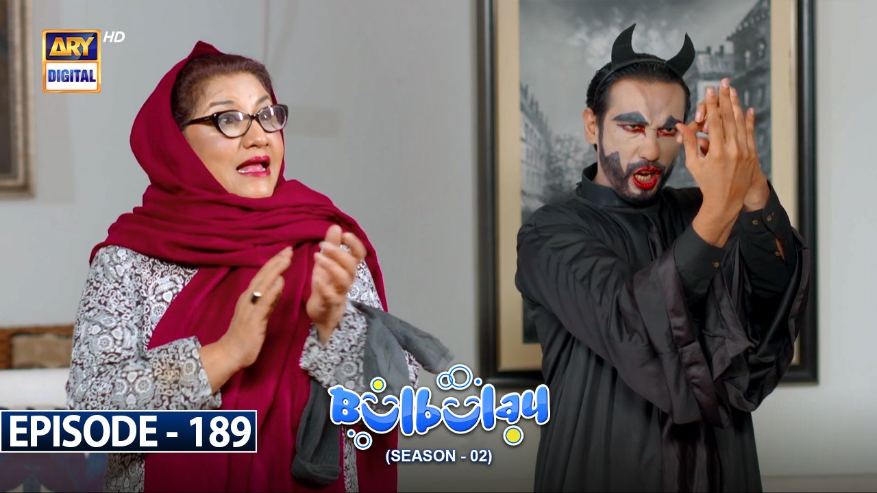 Bulbulay Season 2 Episode 189 | 11th February 2023 | ARY Digital ...