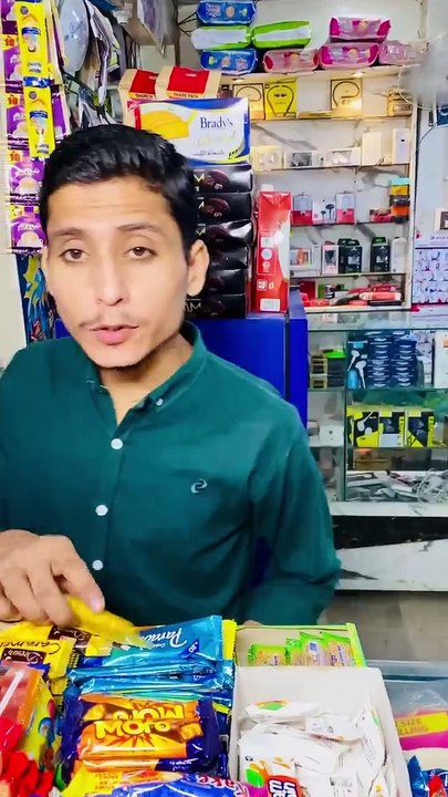 Apko Chips konse pasand hai - video Dailymotion