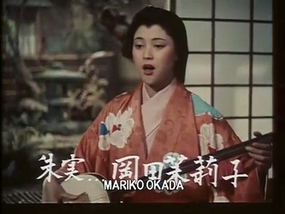 Samurai I: Musashi Miyamoto | movie | 1954 | Official Trailer - video ...