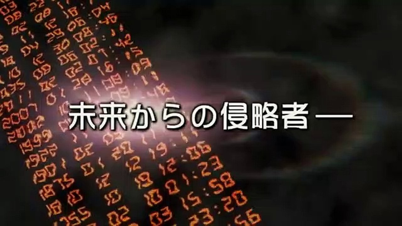 Kamen Rider Den-O The Movie: I’m Born! | movie | 2007 | Official ...