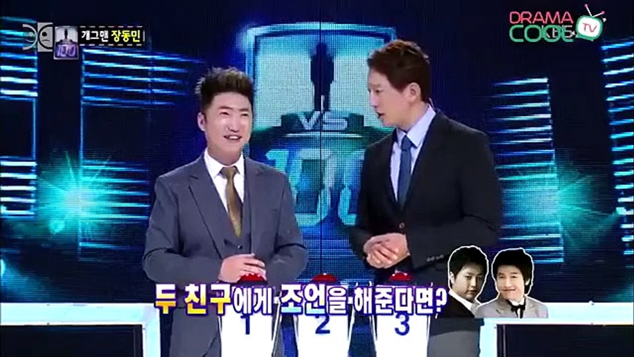 1 VS 100 - Se01 - Ep64 Watch HD - Vídeo Dailymotion