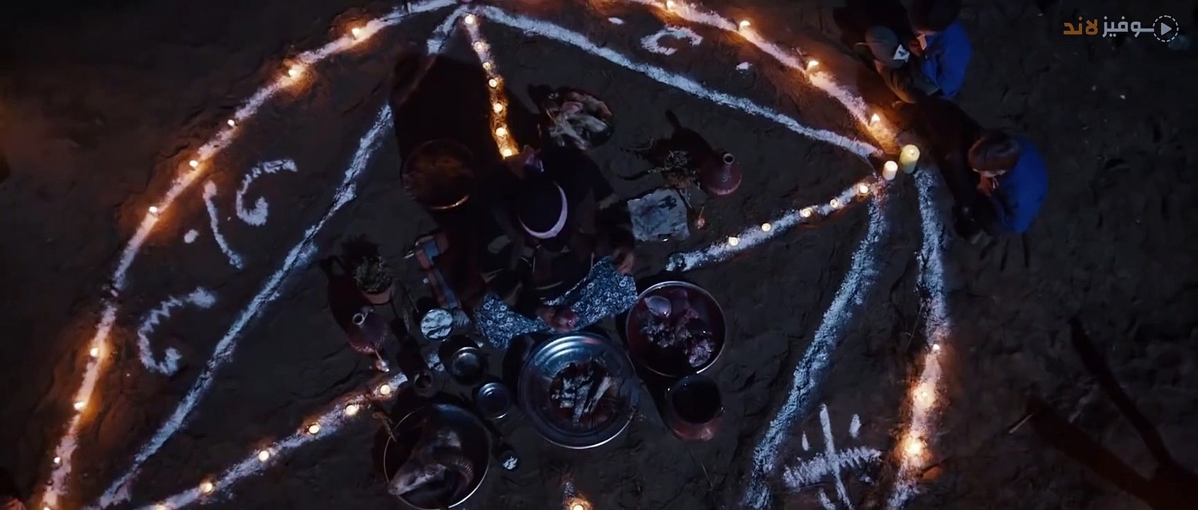 Kiki- Lanet-i Cin 2022 فيلم رعب تركى مخيف مترجم الجزء 1 - Vidéo Dailymotion