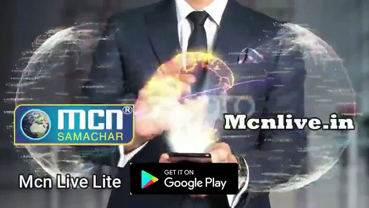 फ्लैट और घर खरीदने के नाम पर धोखा देने वाली टोली से बचे :वसीम शेख : Mcn Live Lite - video ...