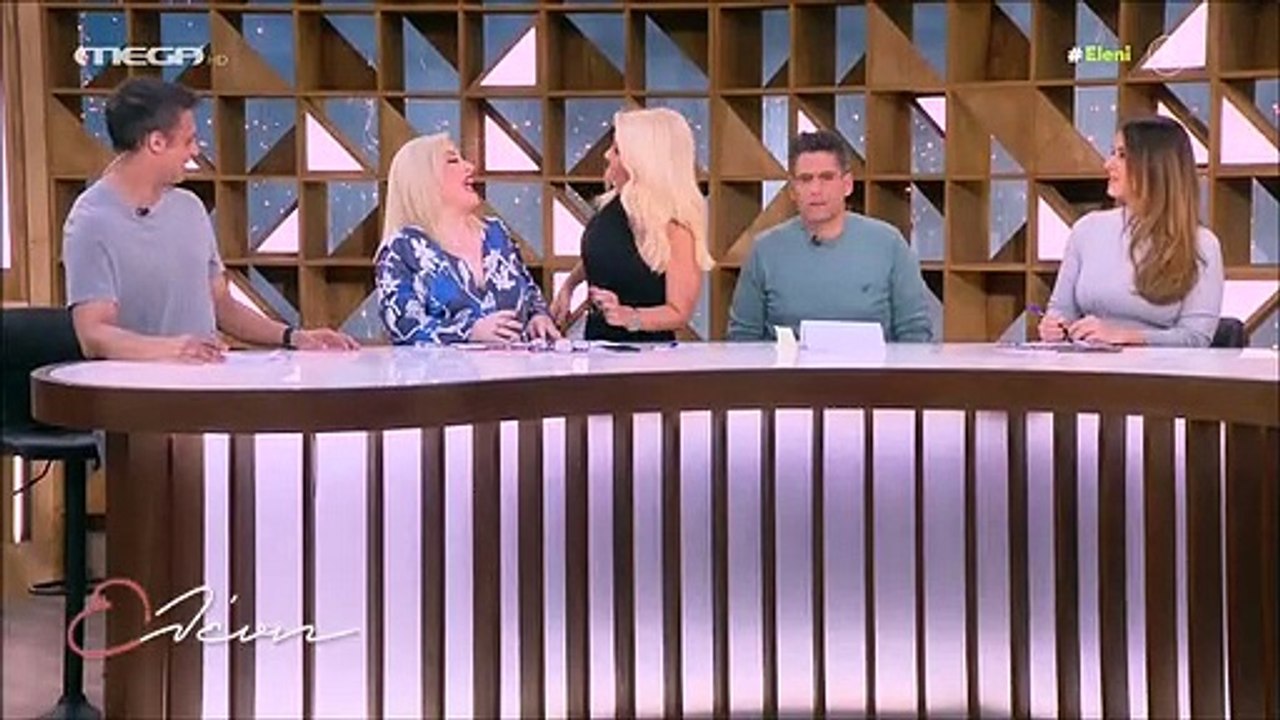 Δεν πήγε και τόσο καλά για την Ελένη Μενεγάκη η πρώτη μέρα στο ...
