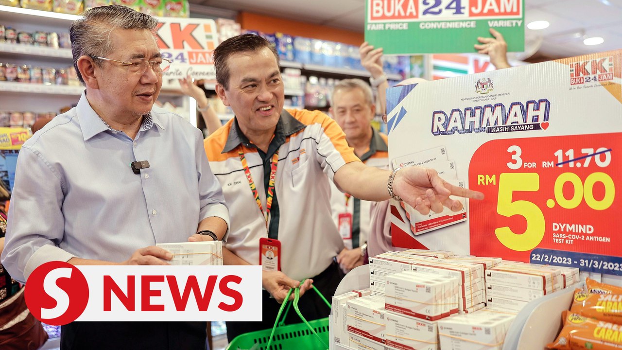 Ministry plans to have Ramadan bazaar Rahmah for fasting month - video ...