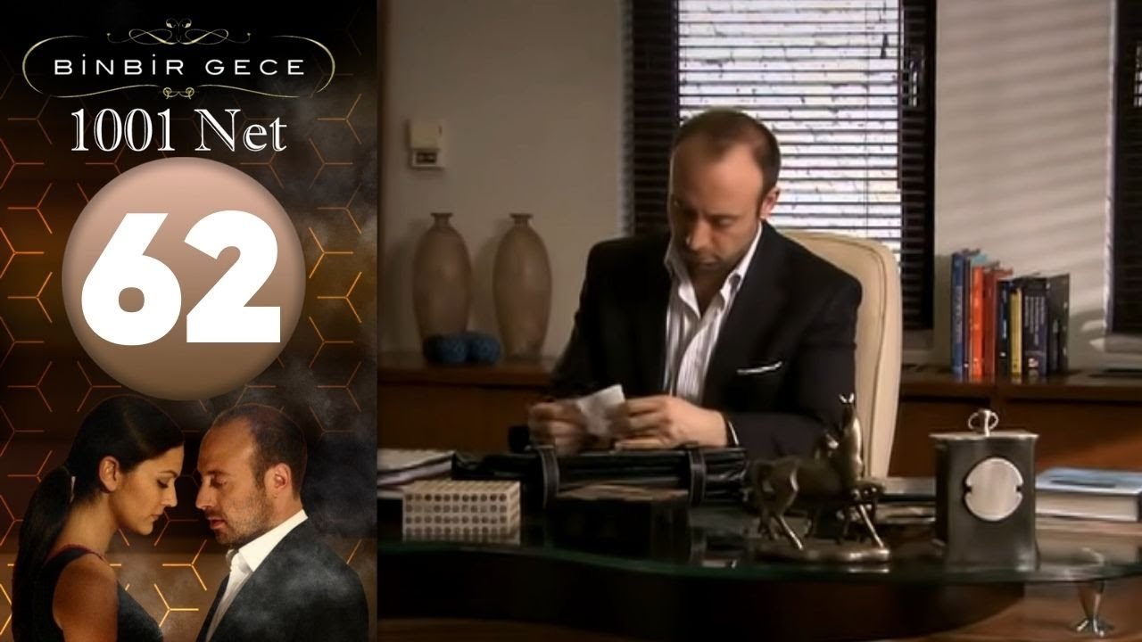 1001 Net - Episodi 62 - Dailymotion Video