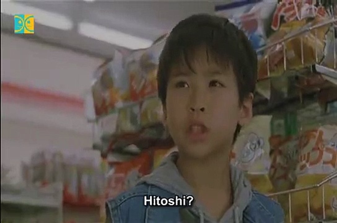 Gakkou no Kaidan (movie) (1995) Watch HD - Vídeo Dailymotion