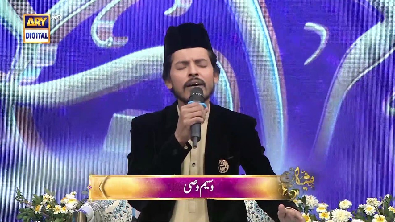 Shan-E-Meraj Special | Naat Segment | Waseem Wasi | Mahmood Ul Hassan ...