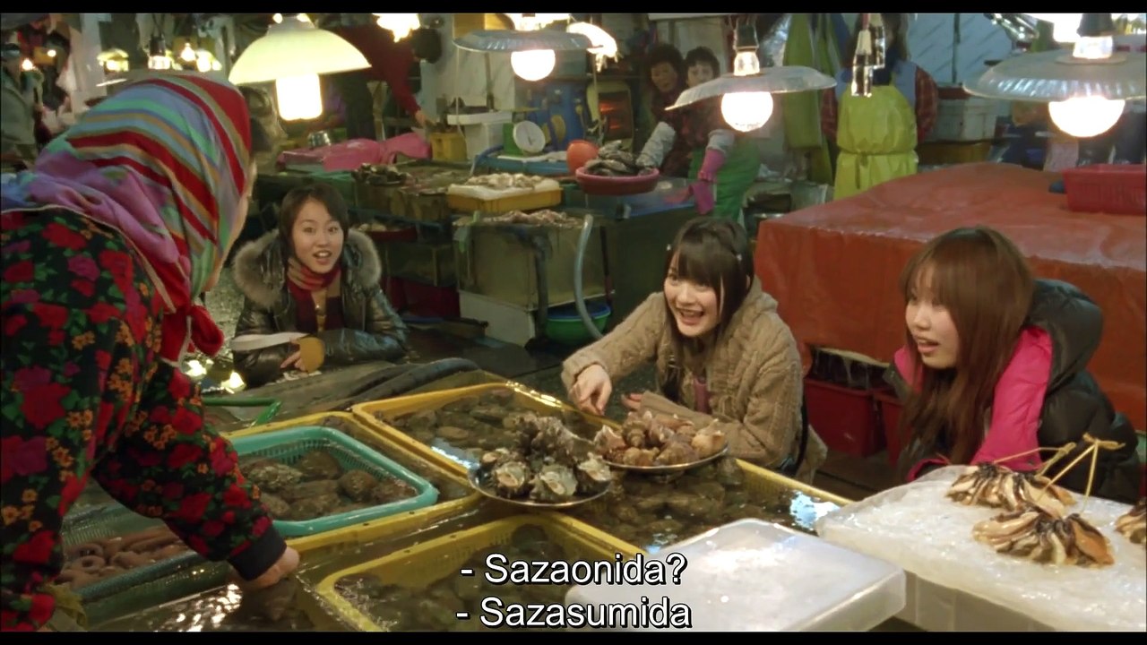 One Missed Call 3- Final (2006) Watch HD - Vídeo Dailymotion