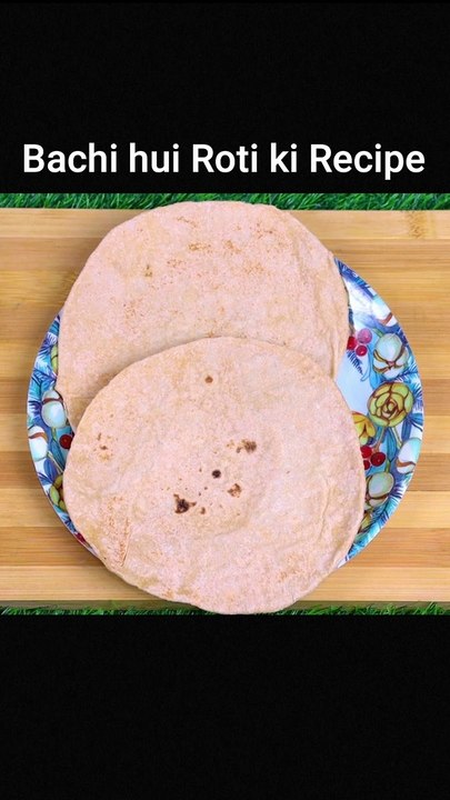 बची हुई रोटी का गज़ब का नास्ता | bachi hui roti ki nashta #shorts ...