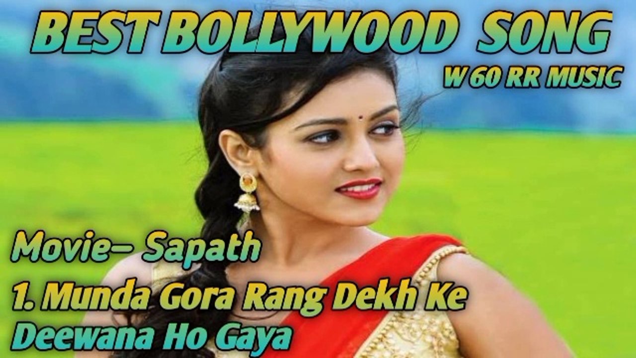 Hindi GanaSadabahar Song हिन्दी गाने purane gane Mp3filmy gane अल्का ...