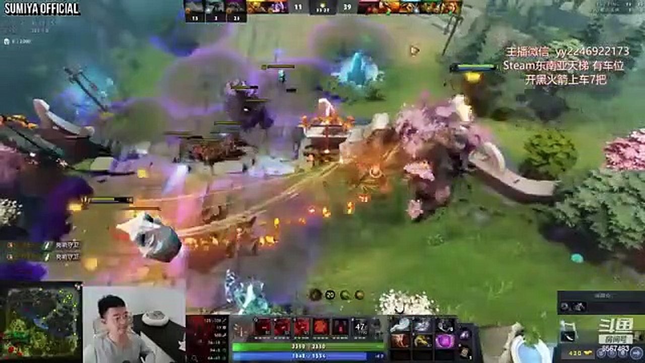 Right Click Build Undying | Sumiya Invoker Stream Moment 3496 - video ...