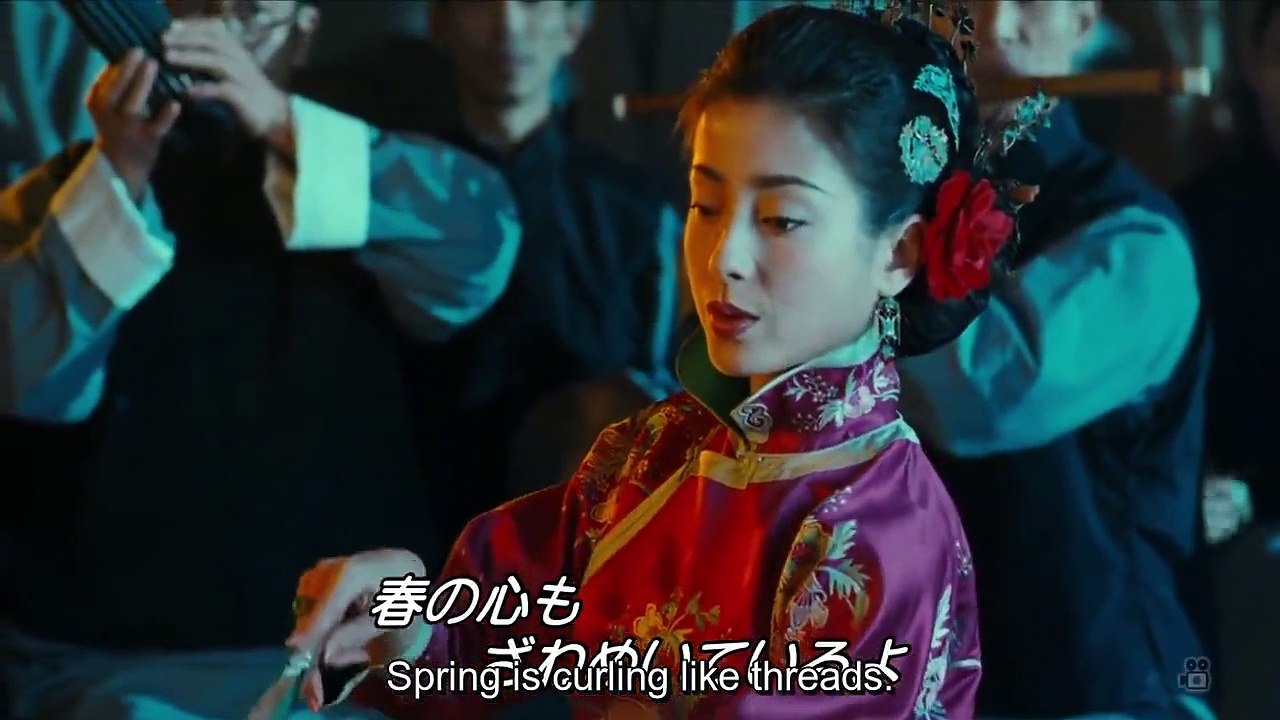 Peony Pavilion (2001) Watch HD - Part 01 - Vídeo Dailymotion