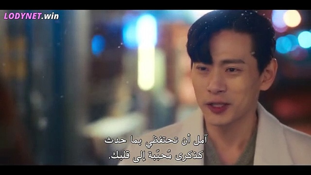 مسلسل أحبّ كرهي لك مترجم الحلقة 5 - Vidéo Dailymotion