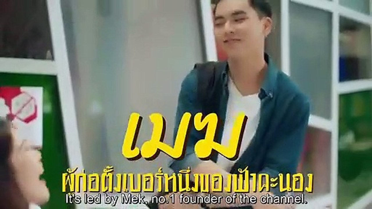 My Secret Love - Ep 1 - Eng sub - video Dailymotion