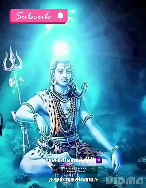 God shiva's song - video Dailymotion