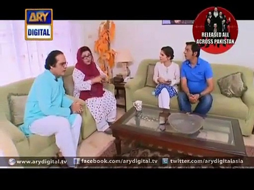 Bulbulay - Eid Special - Episode 366 - Part 1 - Latest 26th September ...