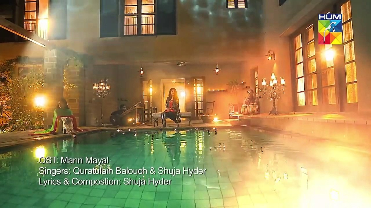 Mann Mayal - OST by Qurat-ul-Ain Balouch & Shuja Hyder - HUM Music ...