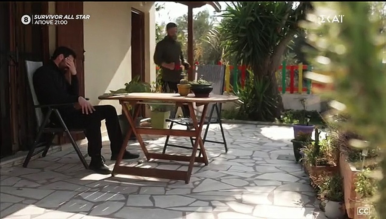 ΑΓΡΙΑ ΓΗ - ΕΠΕΙΣΟΔΙΟ 112 - video Dailymotion