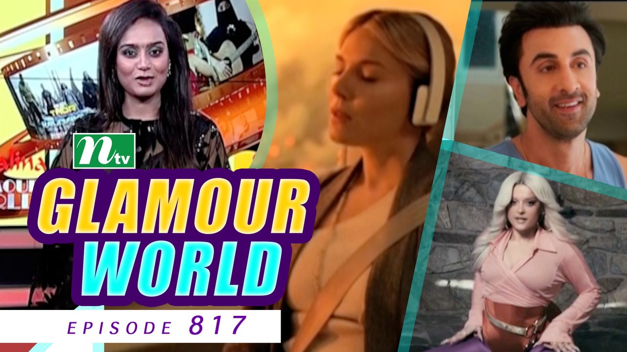 Glamour world EP 817 - video Dailymotion