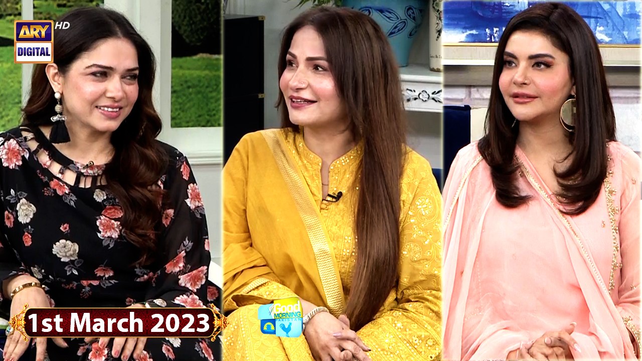 Good Morning Pakistan - 1st March 2023 - Beena Chaudhary - Fahima Awan ...