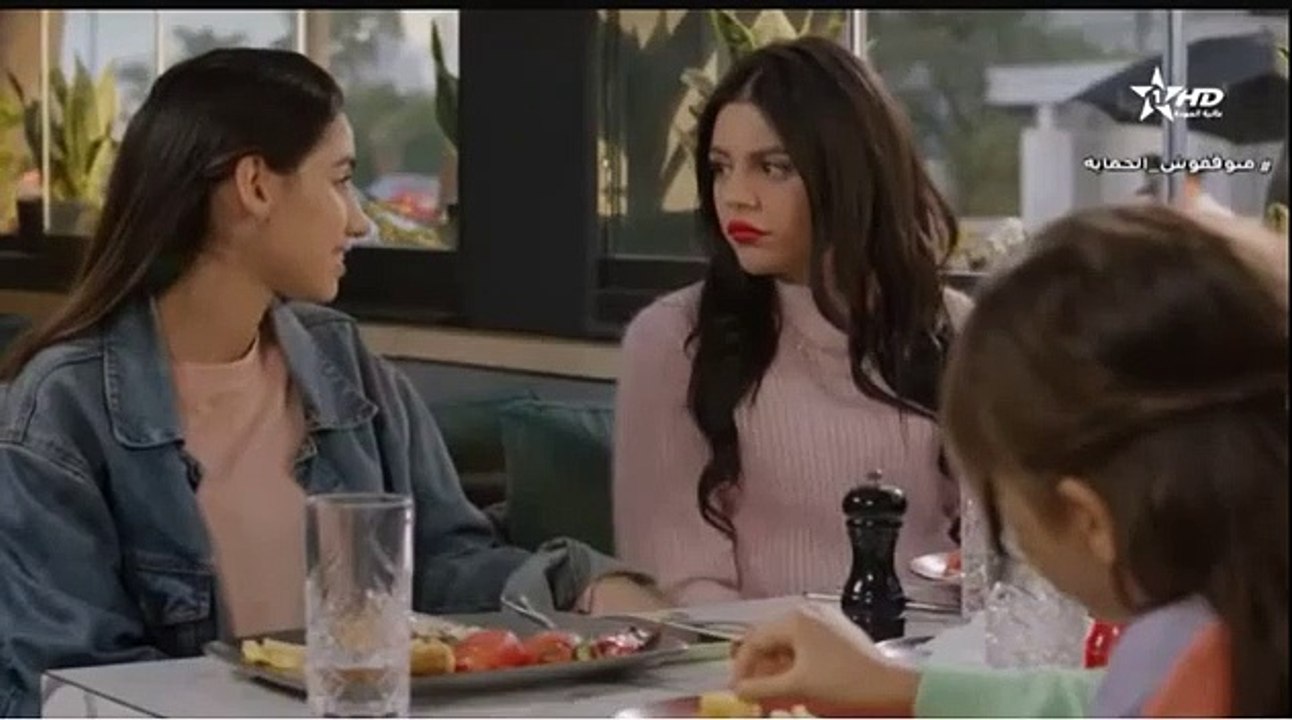 جريت وجاريت الحلقة 21 Jrit w jarit Ep - video Dailymotion