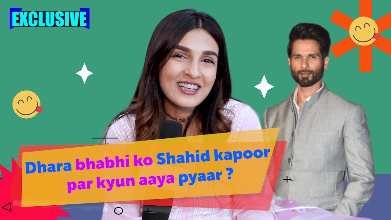 Pandya Store On Location: Dhara Aka Shiny Doshi को Shahid Kapoor की कौन-सी चीज लगती है सबसे ...