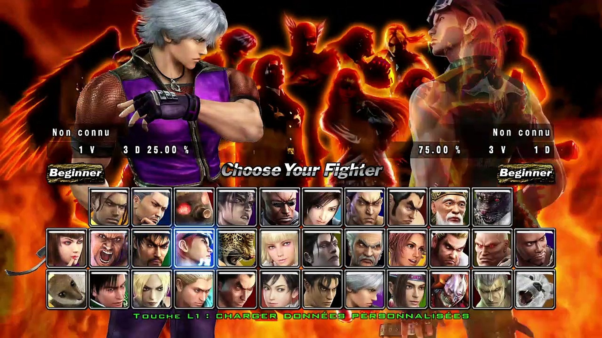 Tekken 5 Character Select