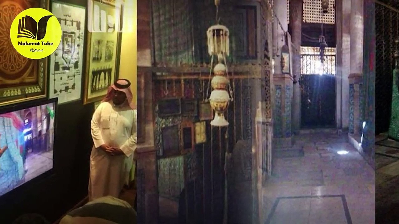 Roza Rasool Video _ Inside view Roza e Rasool Mubarak _ Complete Inside ...